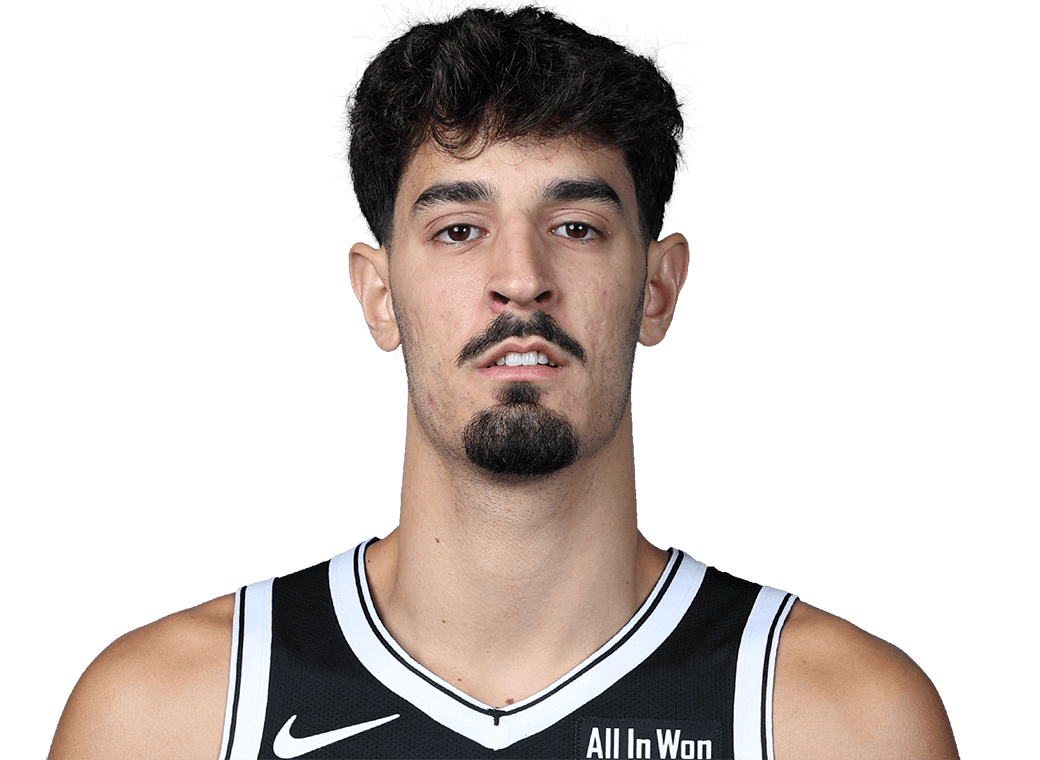 Ben Saraf NBA 2K26 Rating (Current Brooklyn Nets)
